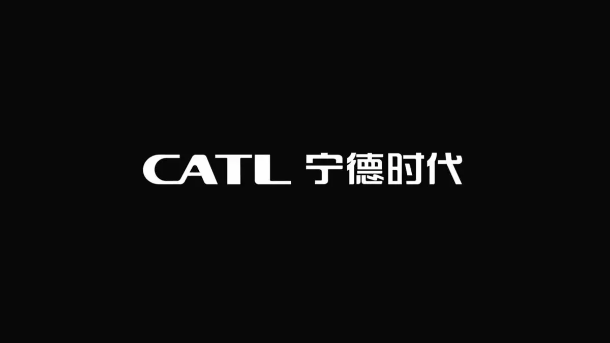 Logo merek baterei CATL
