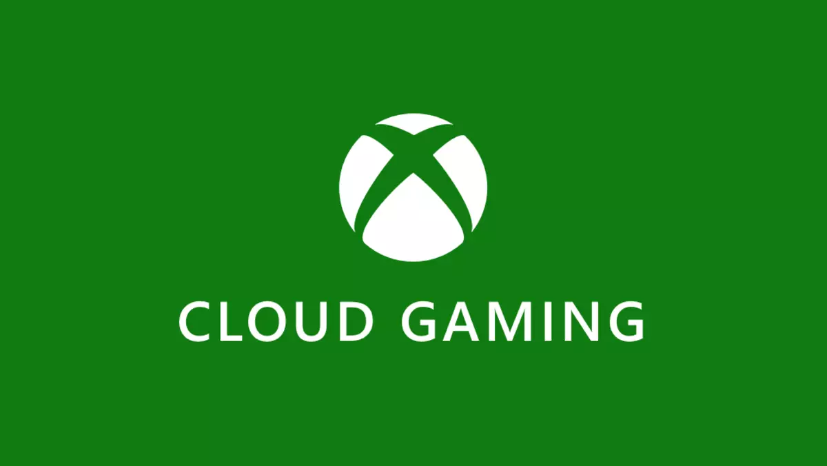 微软云游戏徽标