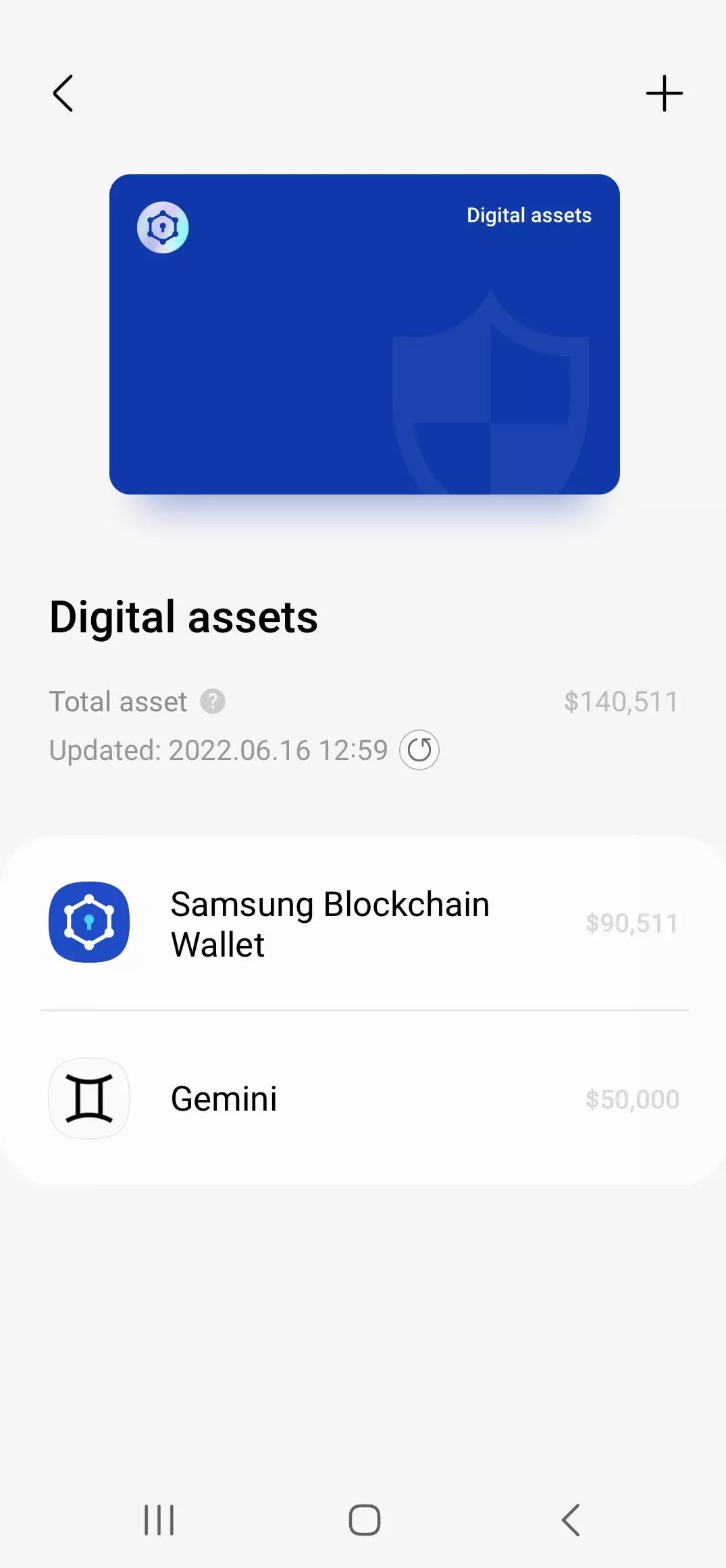 Samsung Wallet جي cryptocurrency سپورٽ
