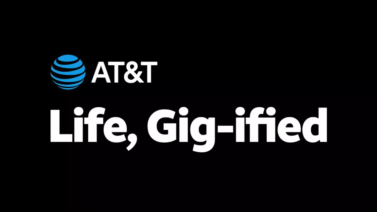 AT&T ফাইবার মাল্টি-গিগ সংযোগ ঘোষণাকারী একটি ব্যানার।