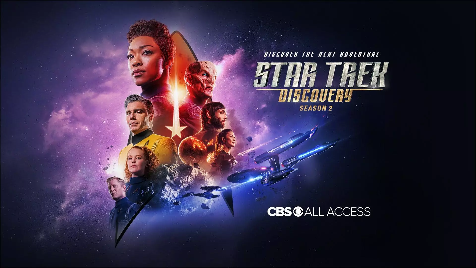 Star Trek සඳහා පෝස්ටරය: Discovery Season දෙක