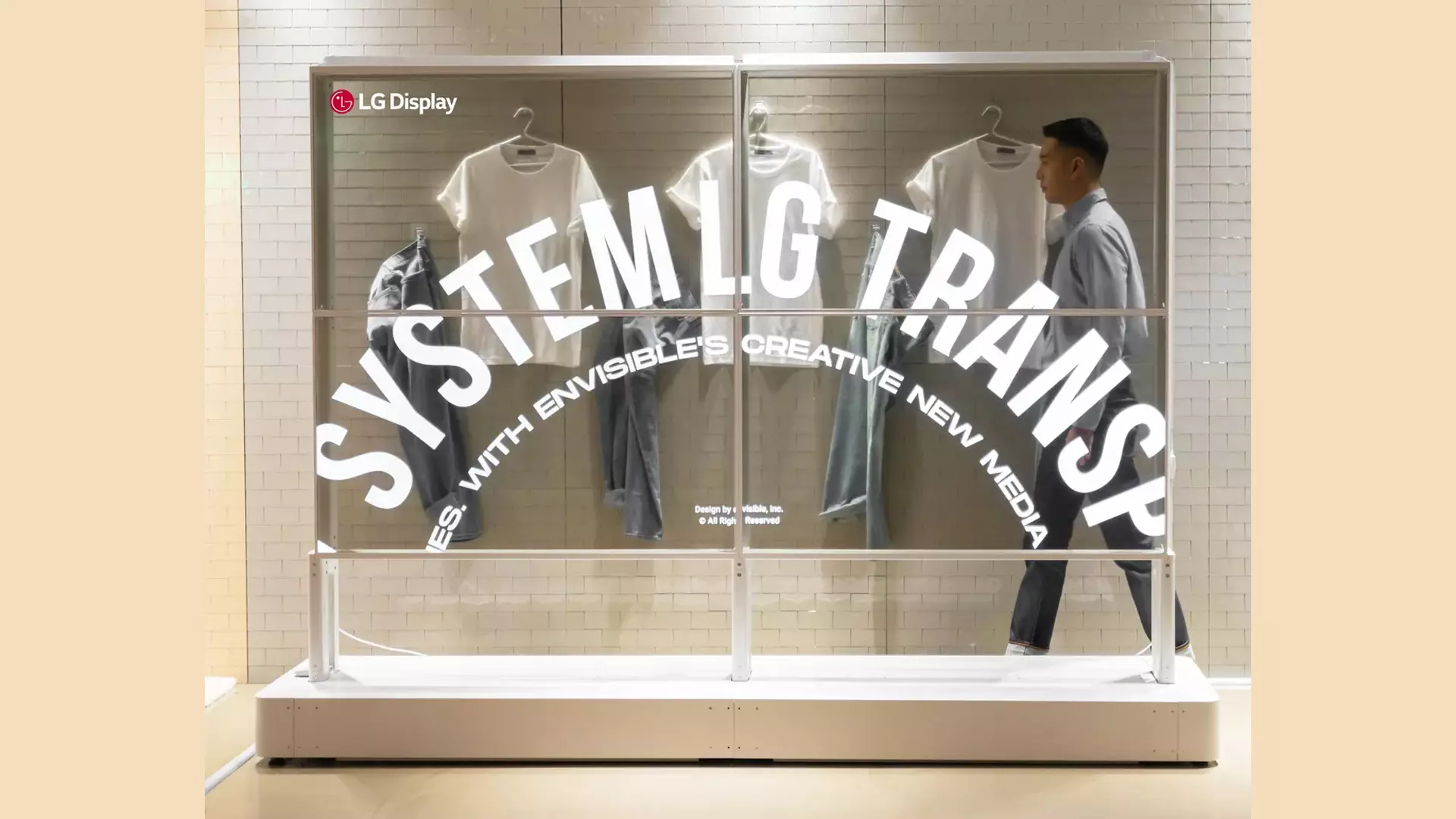 LG Display Shopping Managing Showcase בפעולה