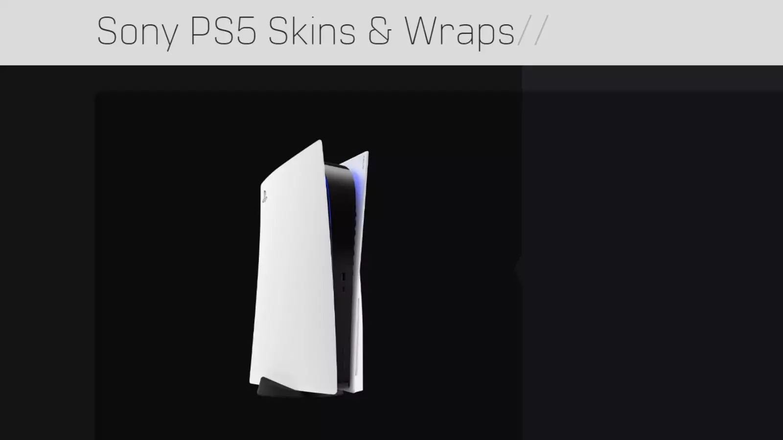 dbrand PlayStation 5 skin selector