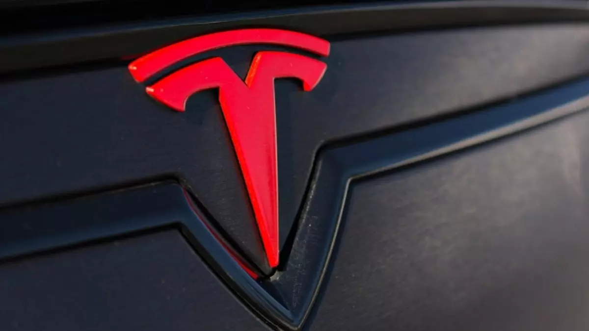 Logoja e Tesla-s