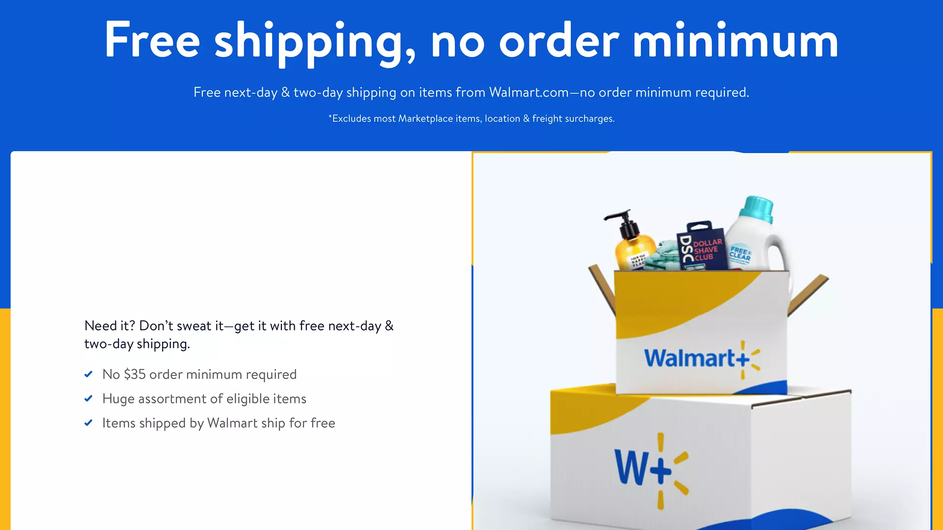 Walmart+ तुम्हाला मोफत शिपिंग कसे मिळवून देते हे दाखवणारा बॅनर.
