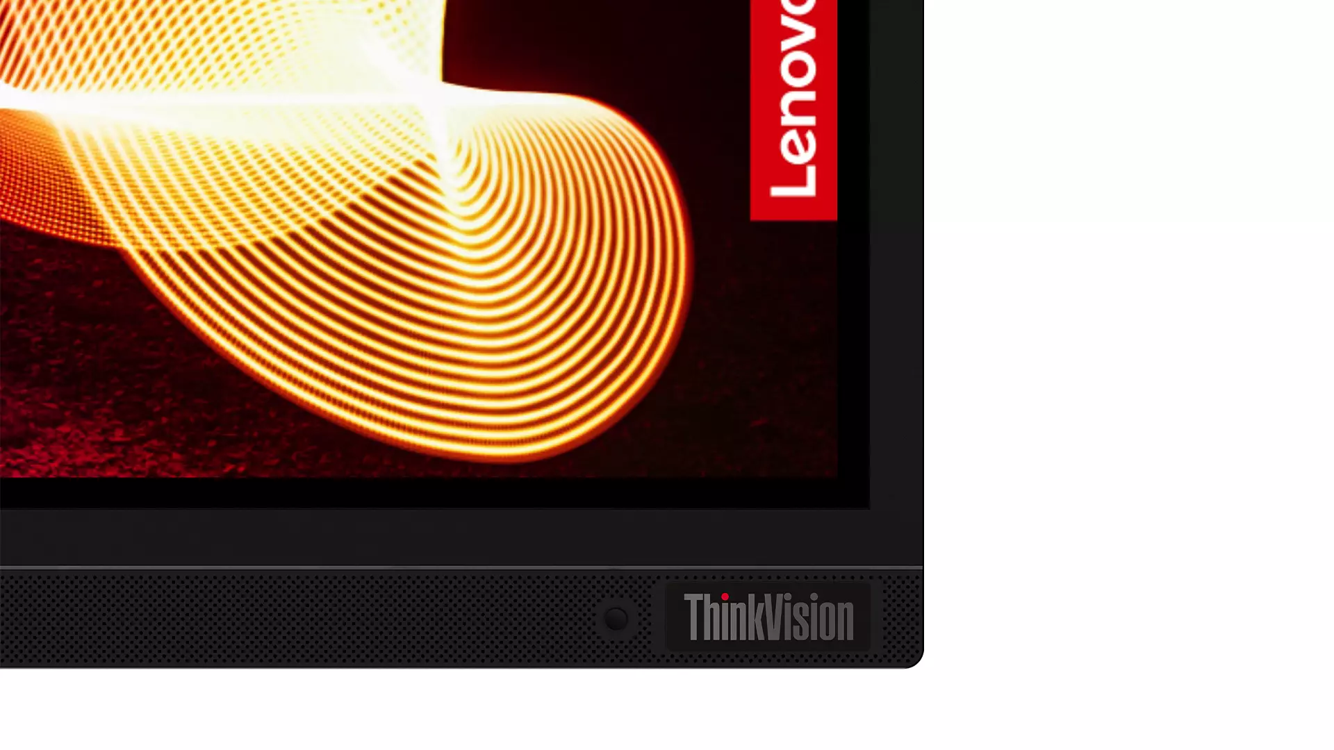 La Lenovo ThinkVision T75.