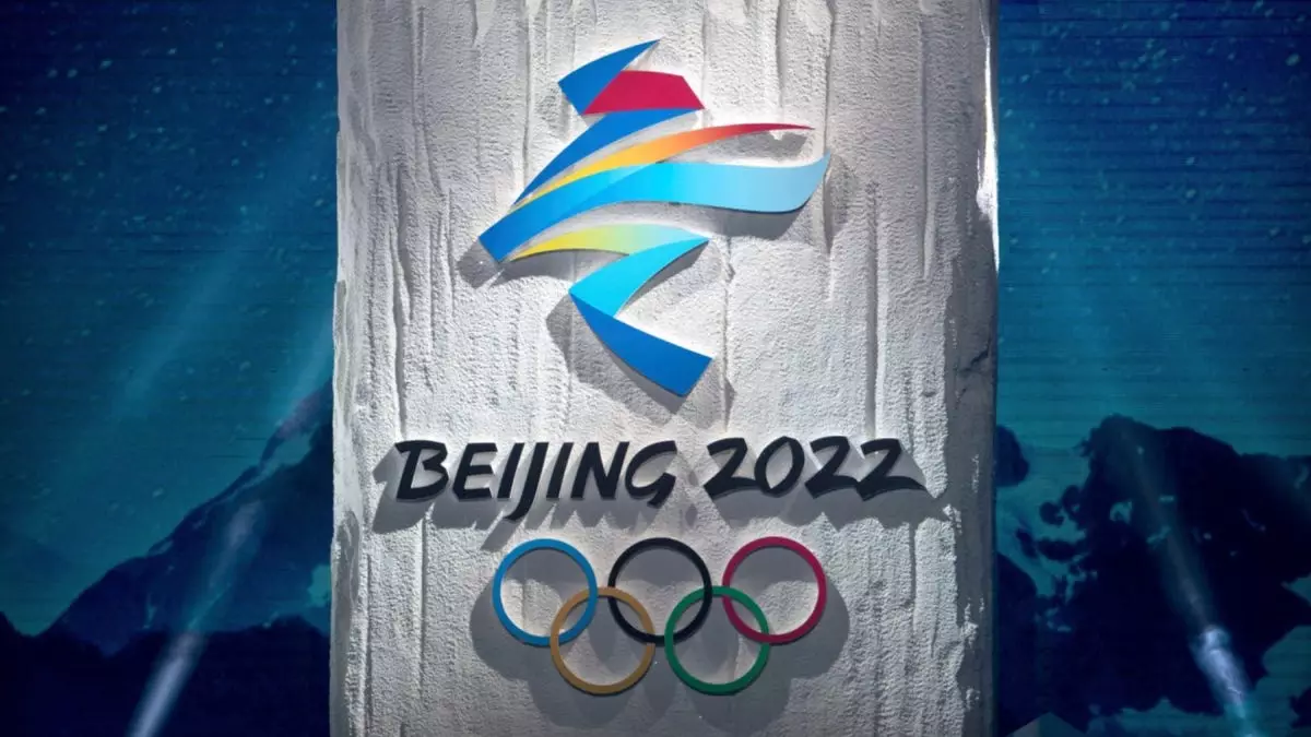 NBC Winter Olimpiiki logo