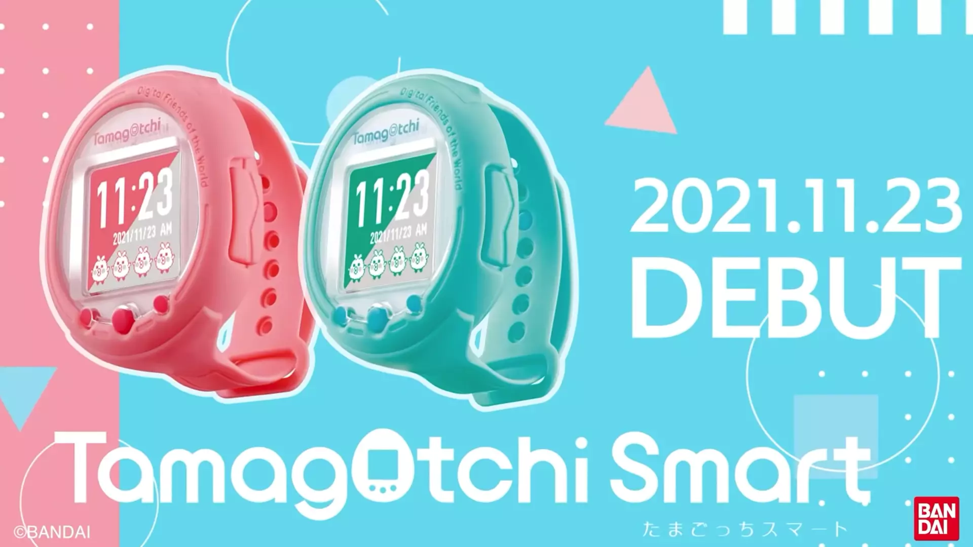 Déan dearmad ar an Apple Watch, Seo é Tamagotchi Smartwatch