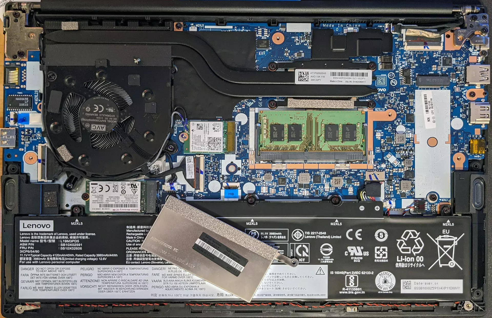 ThinkPad E14 የውስጥ motherboard
