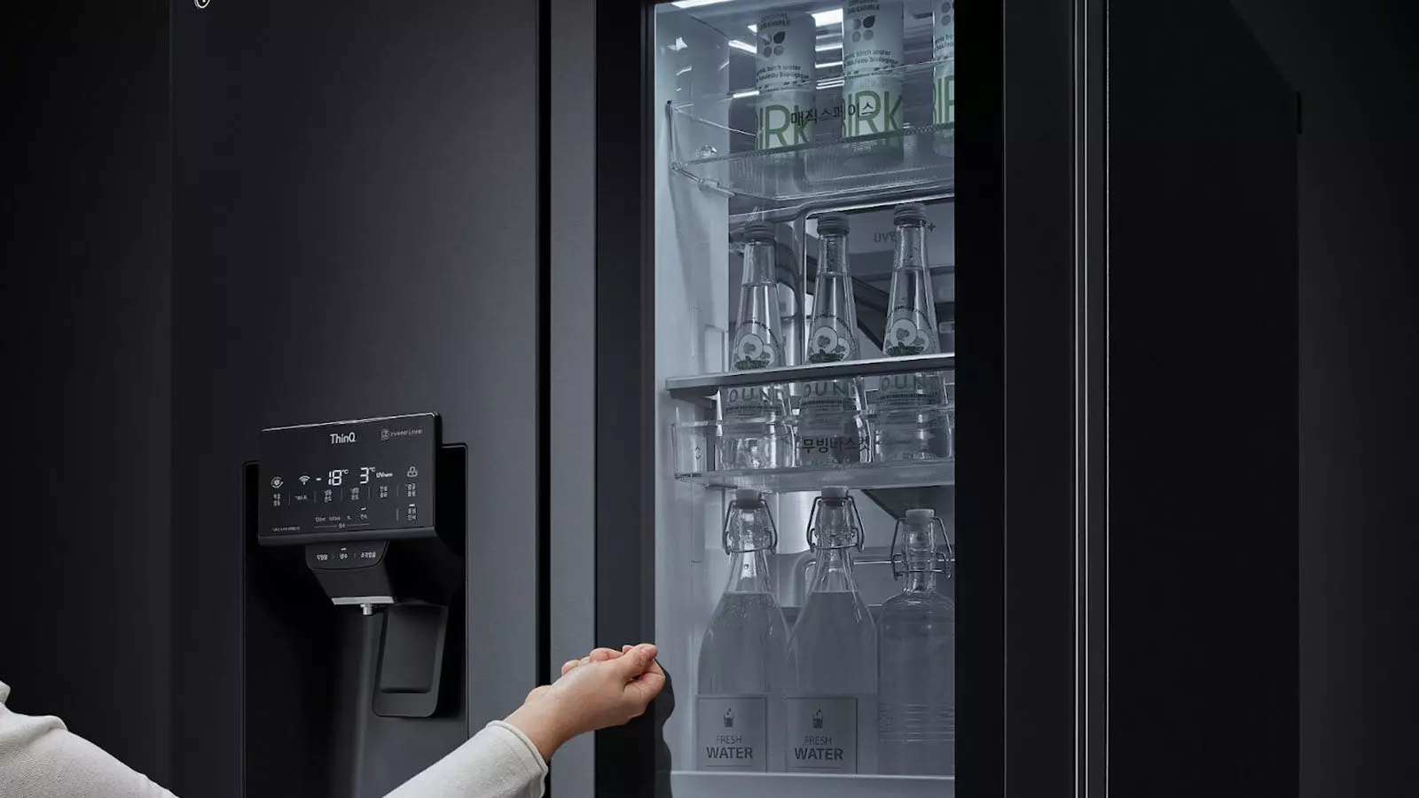 Tủ lạnh thông minh mới nhất của LG mở bằng lệnh thoại