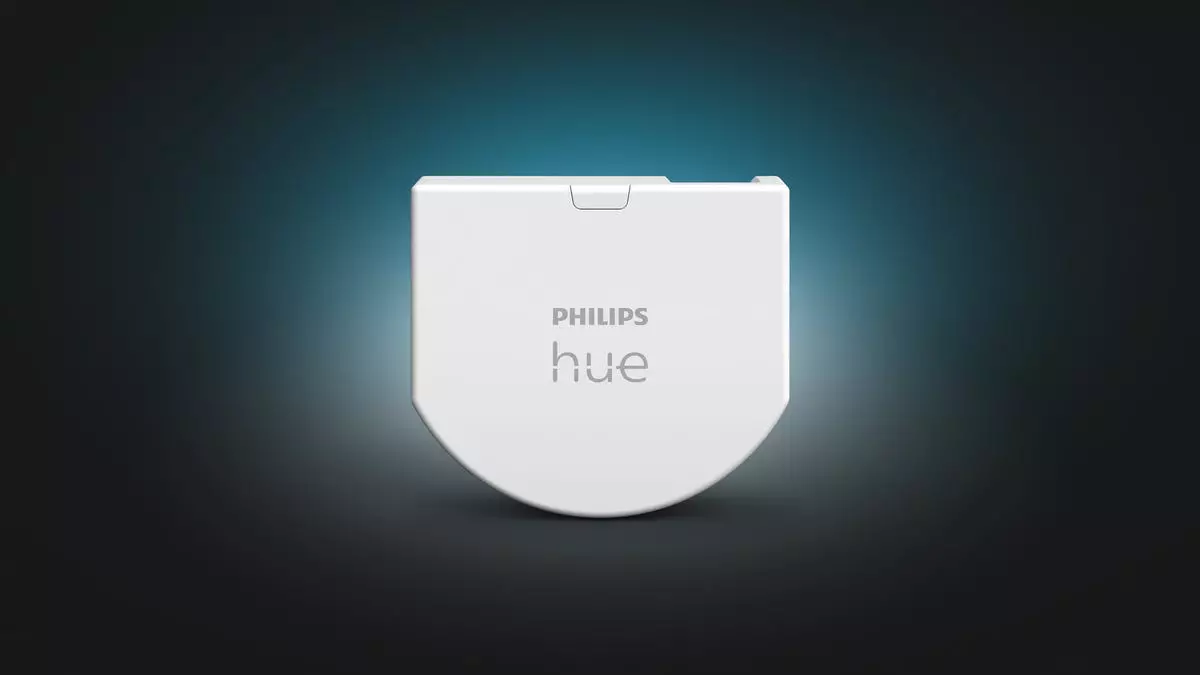 Philips Hue ආලෝක මොඩියුලයක්