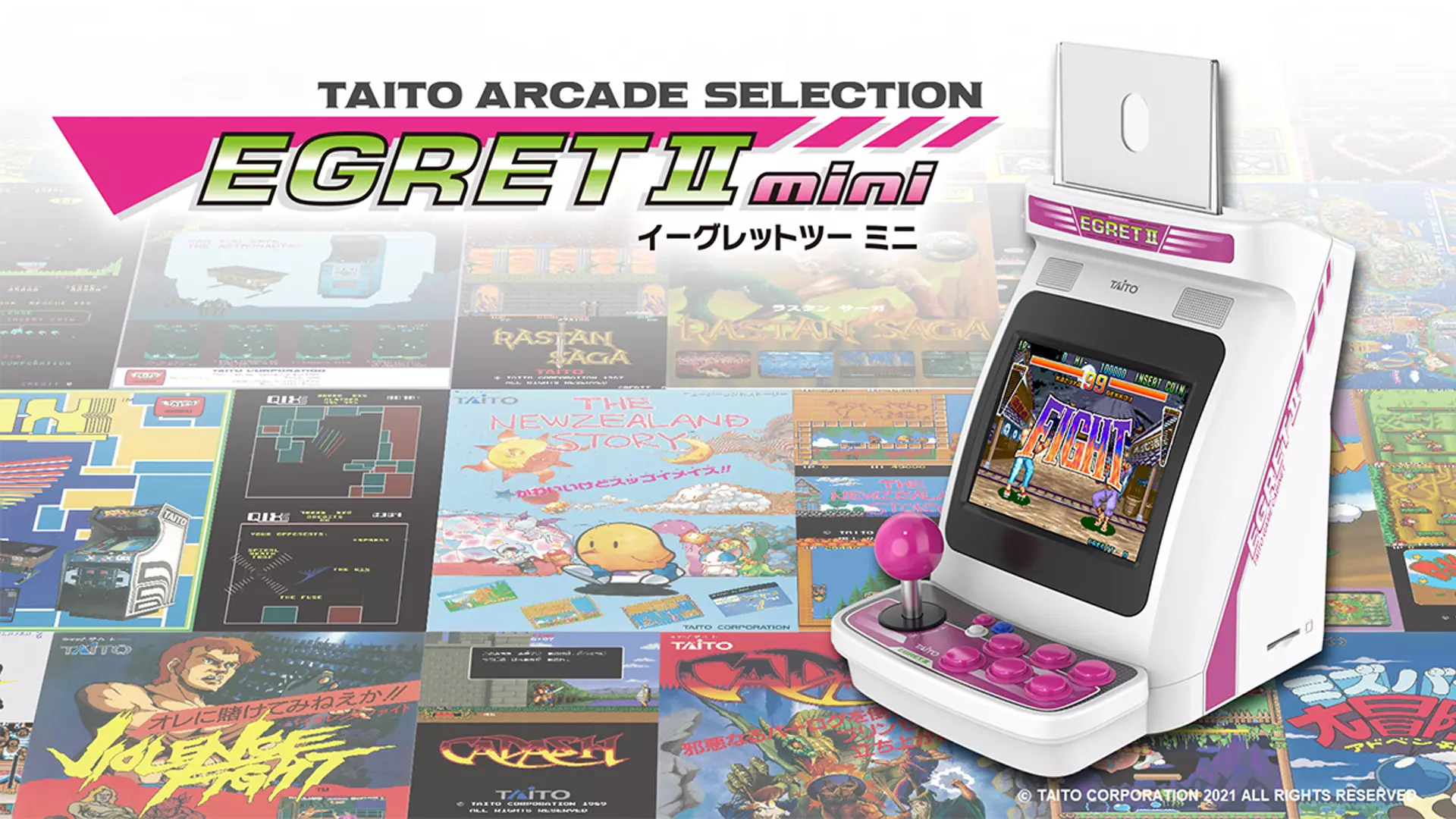 Taito's earste Micro Arcade Replika hat in pop-out draaiend skerm