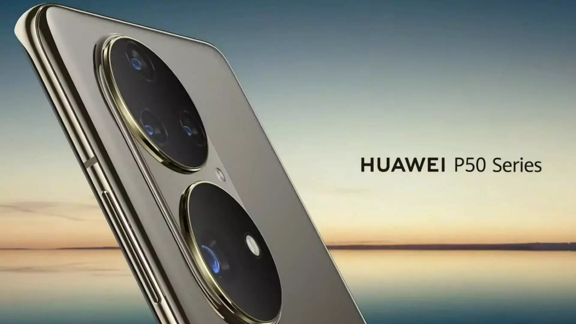 Алдағы Huawei телефоны