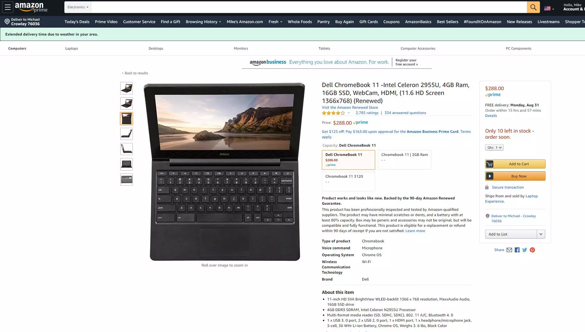 Amazon продава употребяван лаптоп.