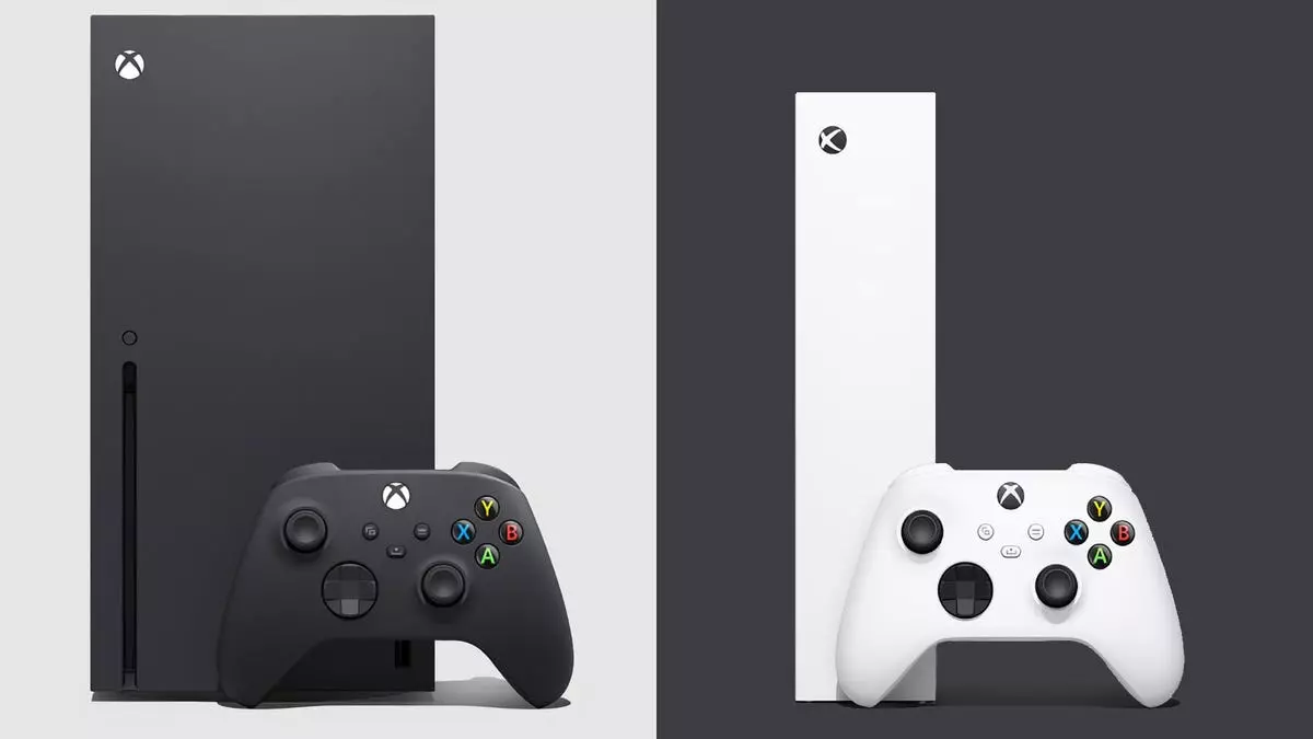 Xbox Series X және S