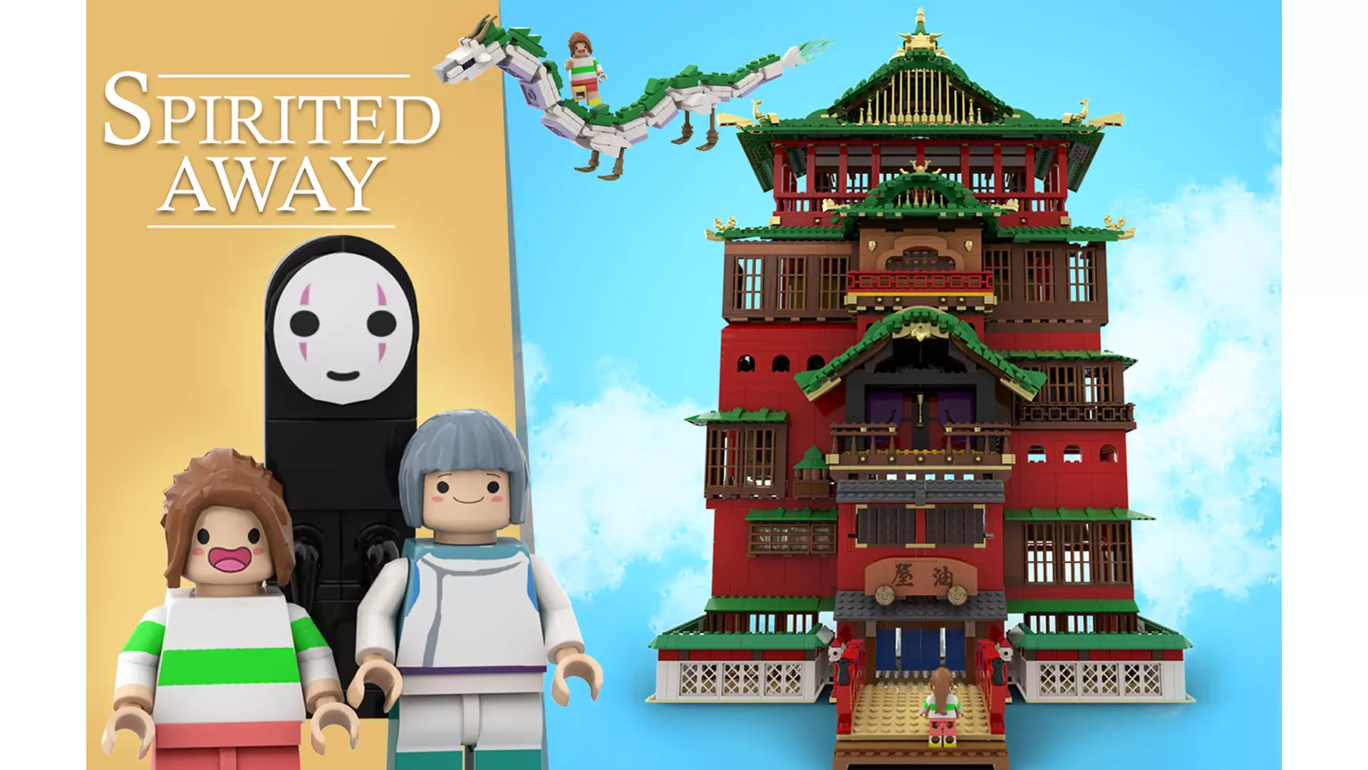 LEGO bi mogao službeno objaviti ovaj komplet 'Spirited Away' koji su izradili obožavatelji