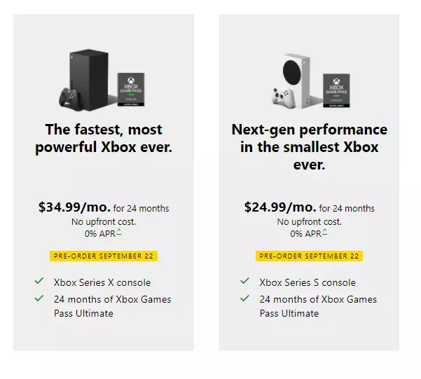 Xbox Series ֆինանսավորման տարբերակներ