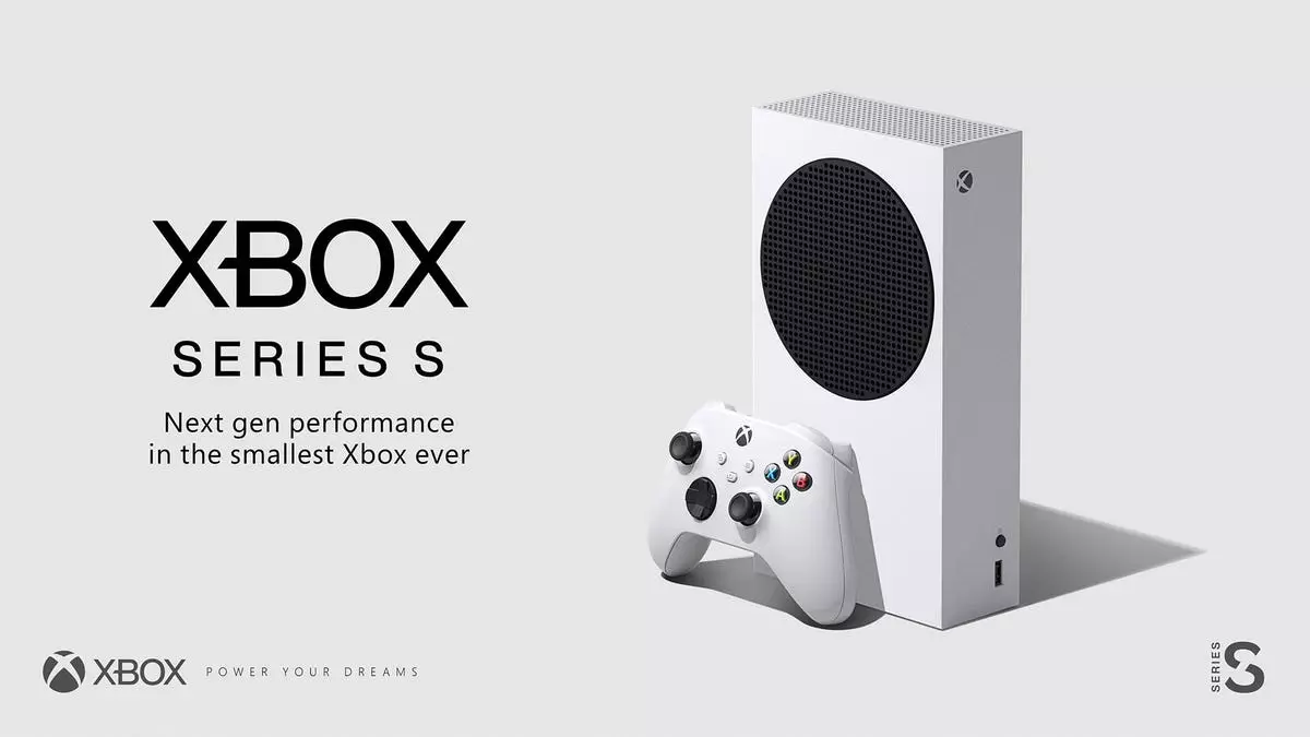Xbox One serija S