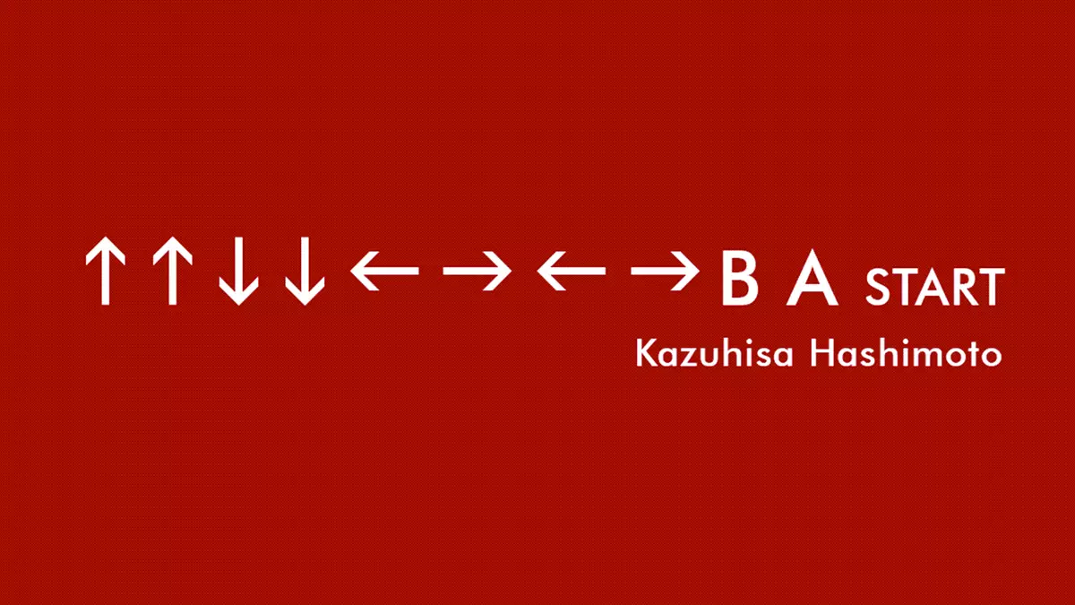 Kazuhisa Hashimoto, Pencipta Kode Konami Tercinta, Wis Seda 7247_1
