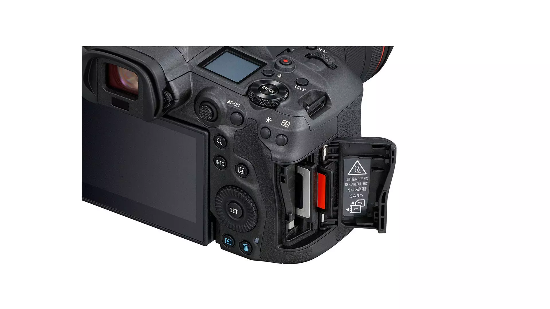 Canon EOS R5 эстутум картасынын слоту