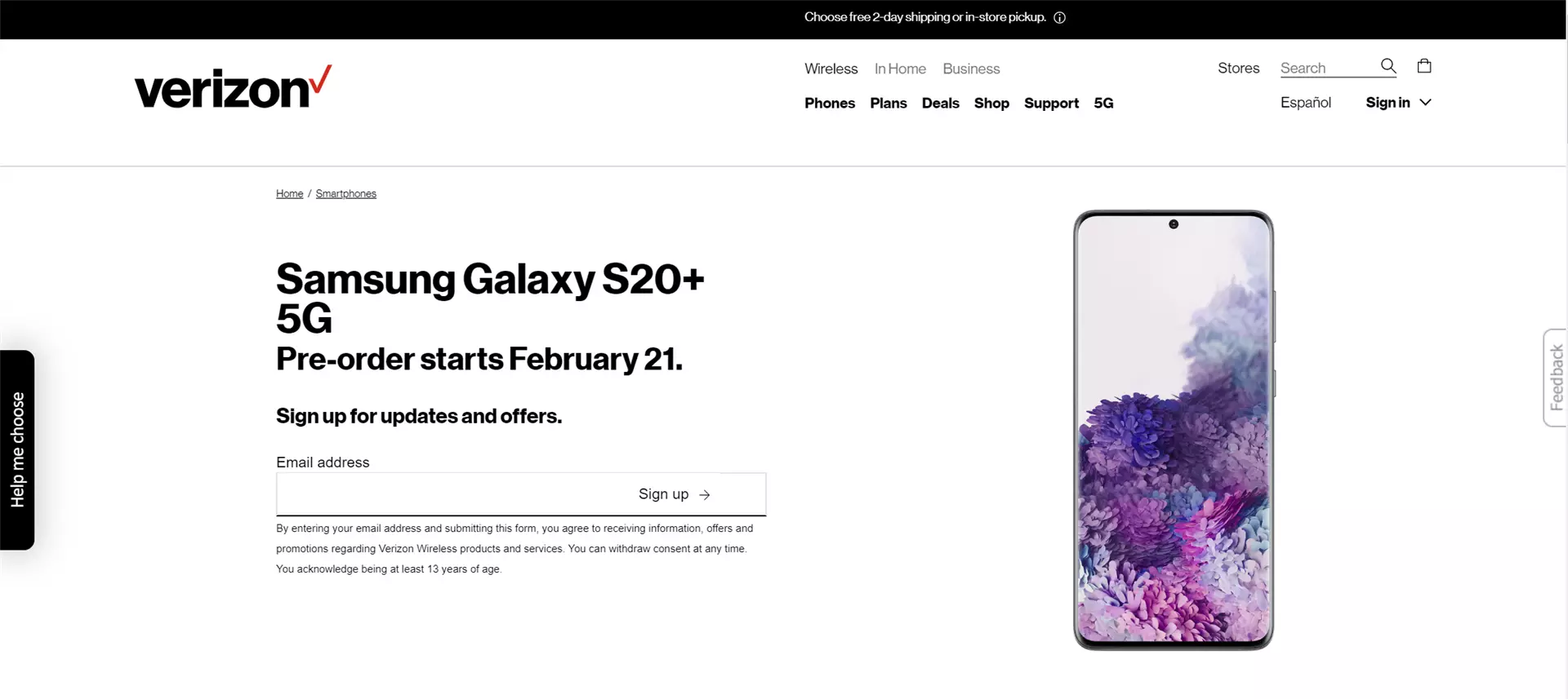 Verizon Galaxy S20 प्रीऑर्डर पृष्ठ