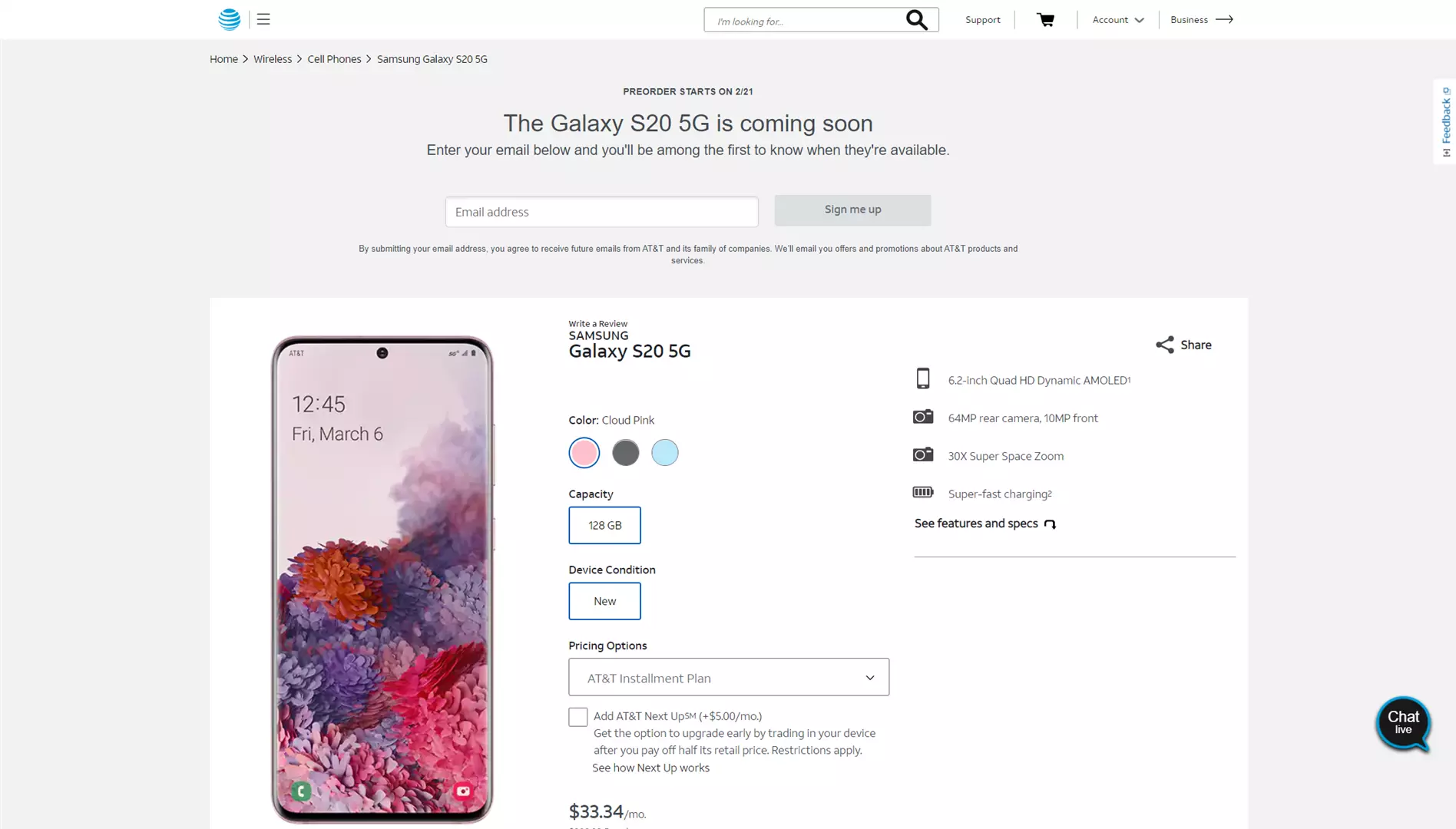 AT&T Galaxy S20 ကြိုတင်မှာယူမှု စာမျက်နှာ