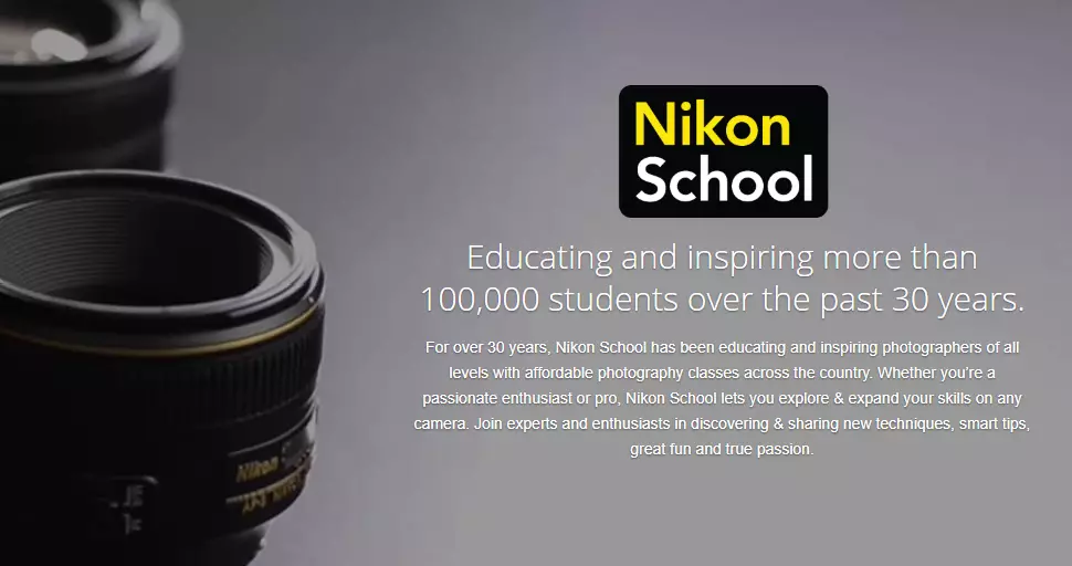 Уебсайт на Nikon School