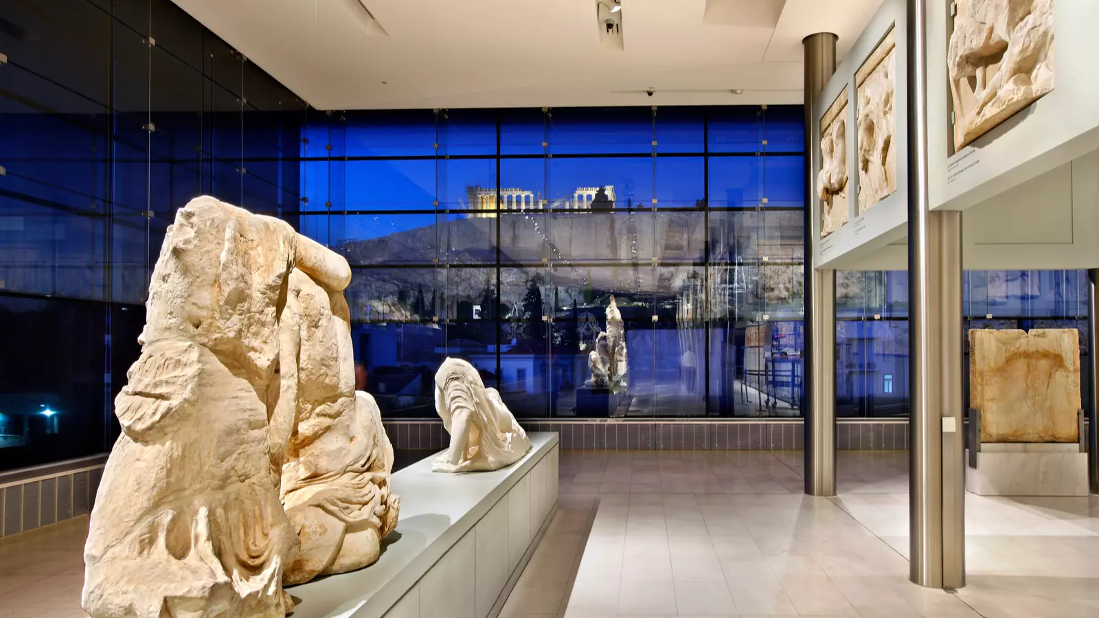 Музей Акропаля