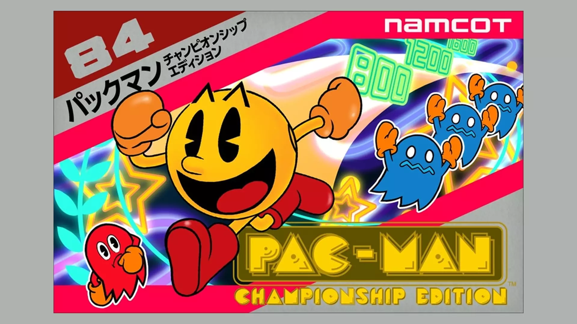 Namco-k Pac-Man CE, Galaga eta gehiago eramaten ditu Nintendo Switch-era