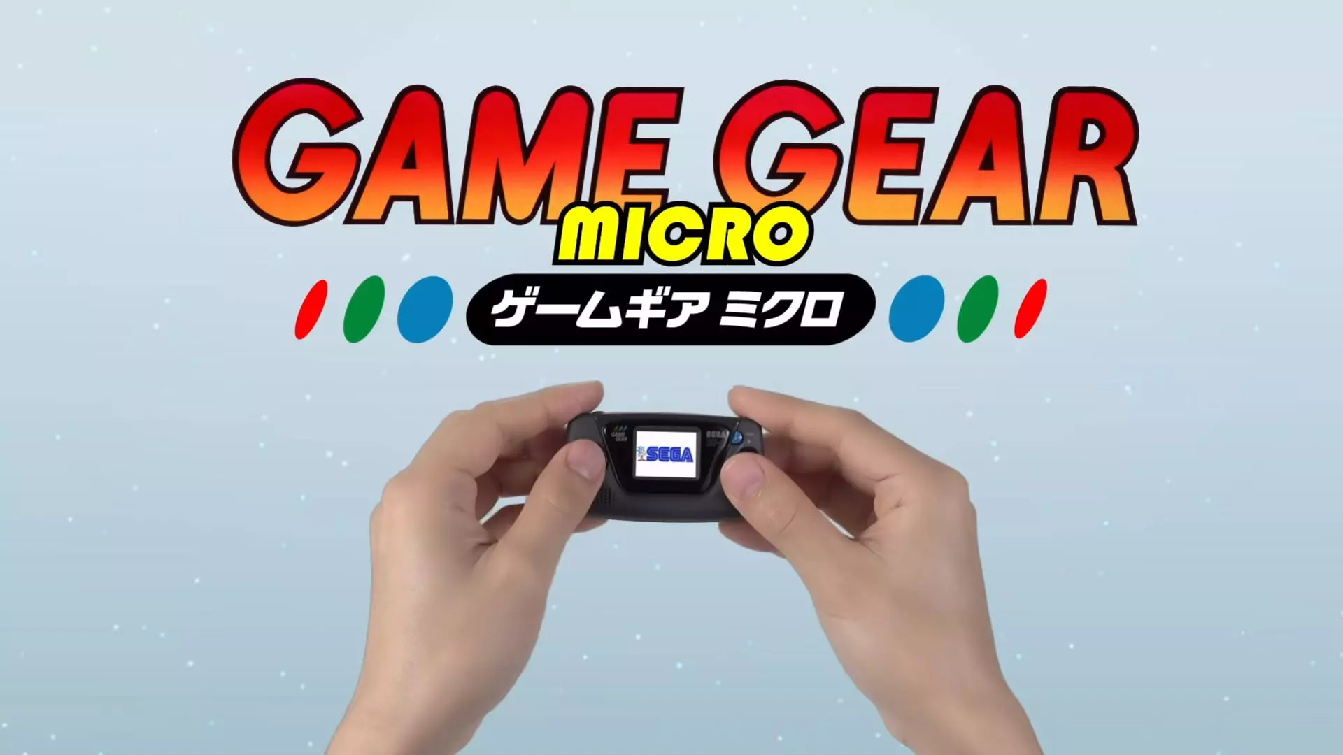 SEGA's Game Gear wurdt opwekke mei in wirklik lytse "Mikro" -edysje