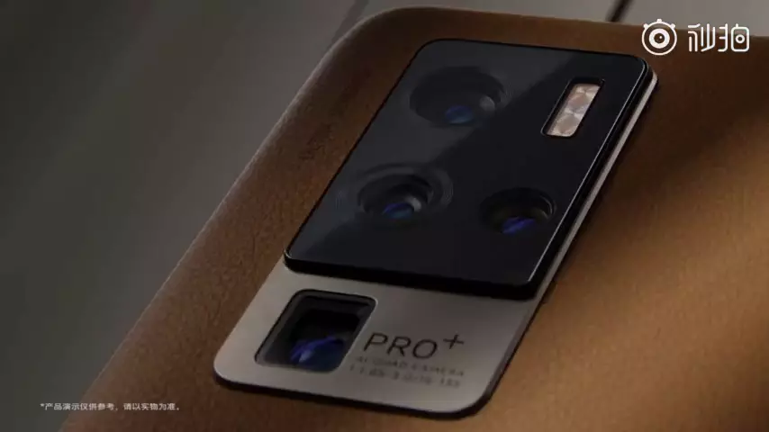 Vivos X50 Pro Flagship-telefon spiller på et kardankamerasystem
