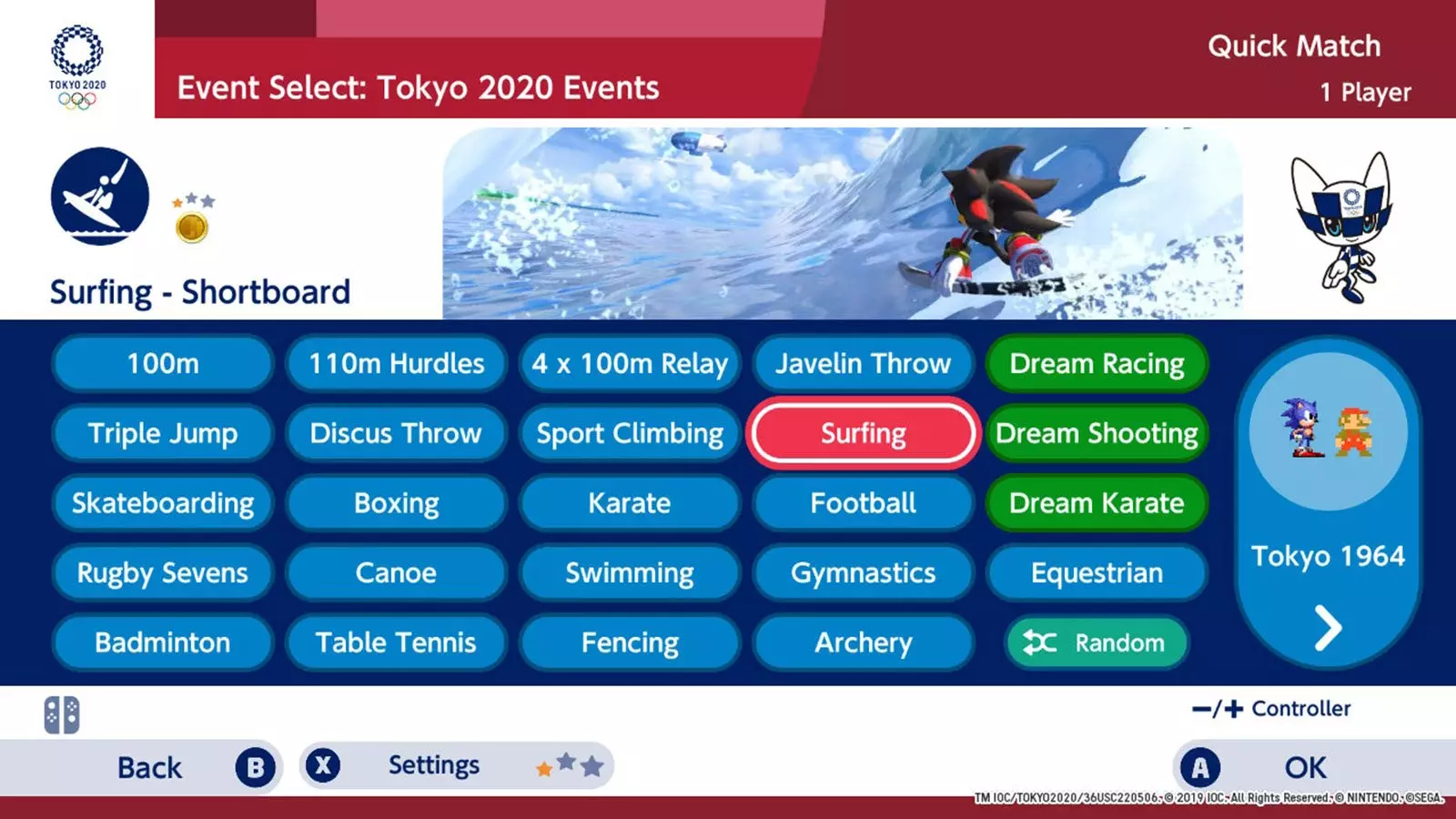 권투에서 양궁까지 모든 것을 나열하는 이벤트 선택 메뉴 화면.
