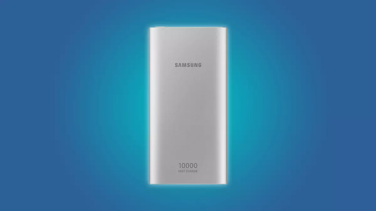Samsung 10,000 mAh banki yamashanyarazi